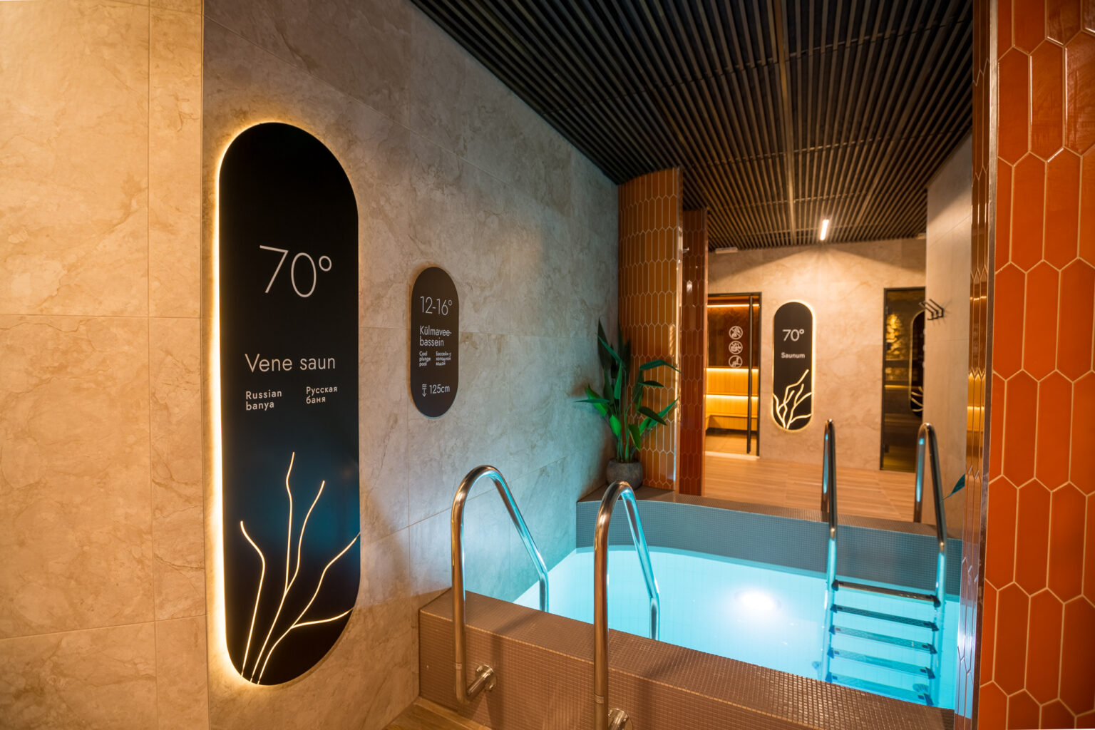 Galerii - Ring Spaa ja Saunad